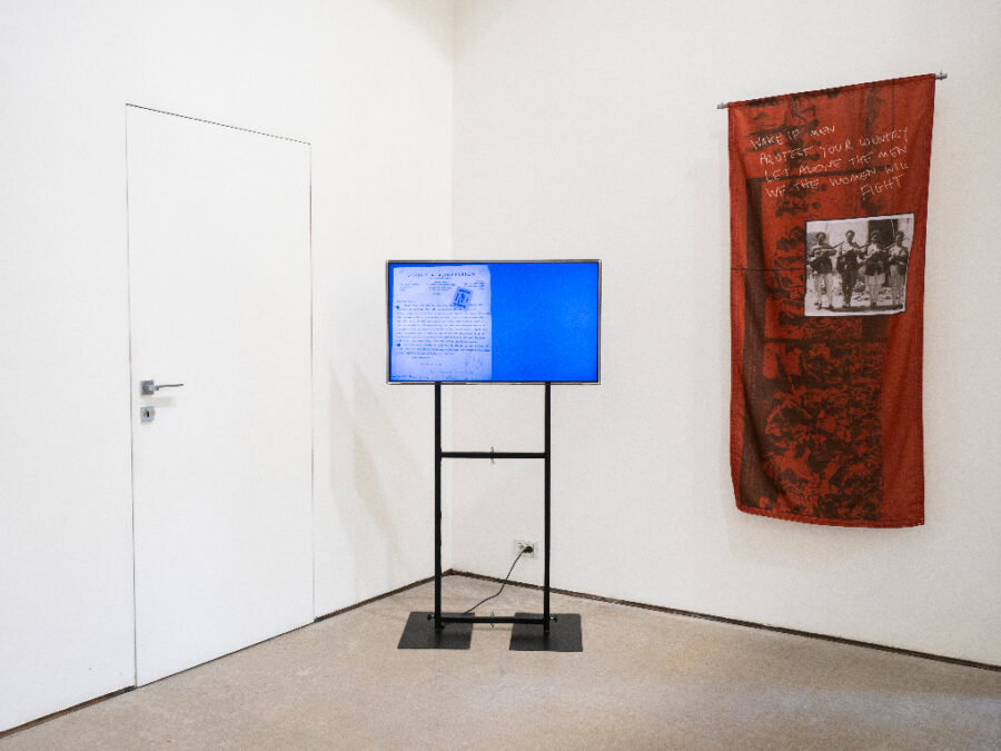 A History We Have Lost | NERO Editions